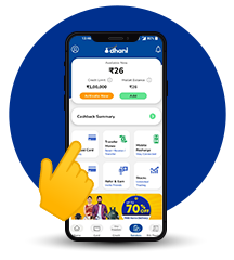 Dhani Loans and Services